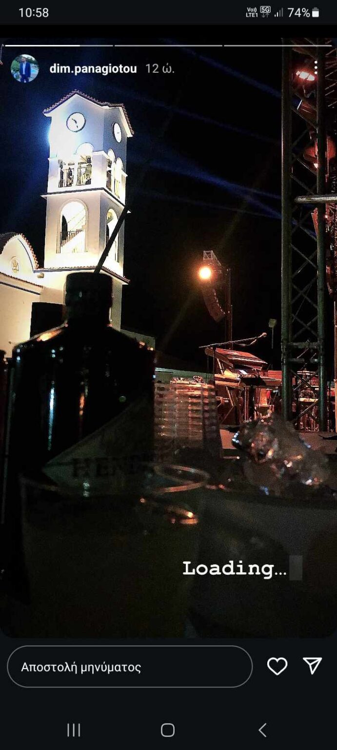 Κιάμος στην ΚΑΡΠΑΘΟ: Το sold out είναι λίγο! (pics) | karpathiakanea.gr