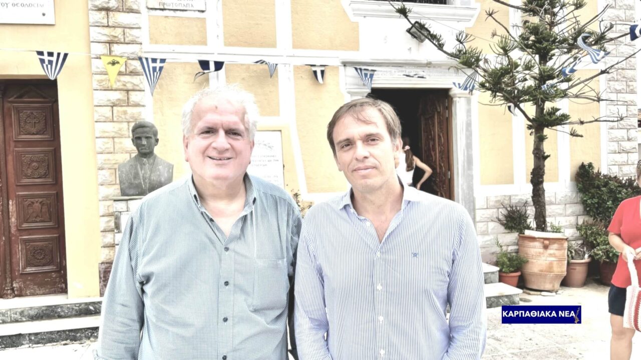 Στην ΟΛΥΜΠΟ της Καρπάθου ο κοινοβουλευτικός εκπρόσωπος ΠΑΣΟΚ ΔΗΜΗΤΡΗΣ ...