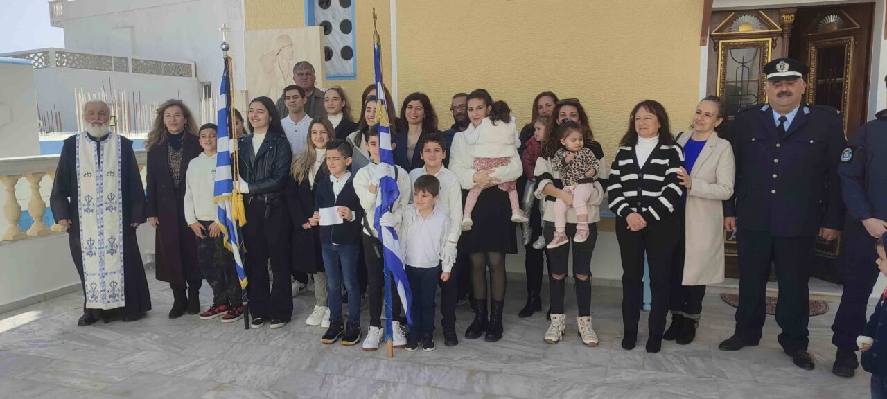 ΕΟΡΤΑΣΤΗΚΕ ΚΑΙ ΦΕΤΟΣ ΣΤΟ ΔΙΑΦΑΝΙ ΤΗΣ ΚΑΡΠΑΘΟΥ — 77 ΧΡΟΝΙΑ ΜΕΤΑ — Η ...