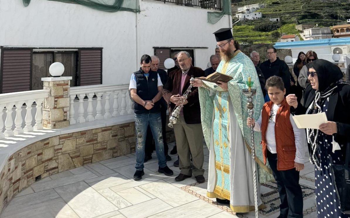ΣΠΟΑ ΚΑΡΠΑΘΟΥ: ΕΟΡΤΑΣΤΗΚΕ ΤΗΝ ΚΥΡΙΑΚΗ, 9/3, ΜΕ ΠΡΩΤΟΒΟΥΛΙΑ ΤΗΣ ...