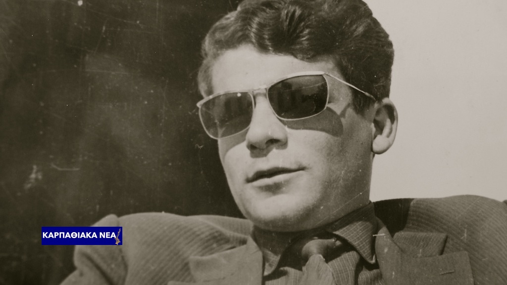 Το ταξίδι κάνει τον προορισμό (Αφιέρωμα στον αείμνηστο πατριώτη ΗΛΙΑ Ν ...