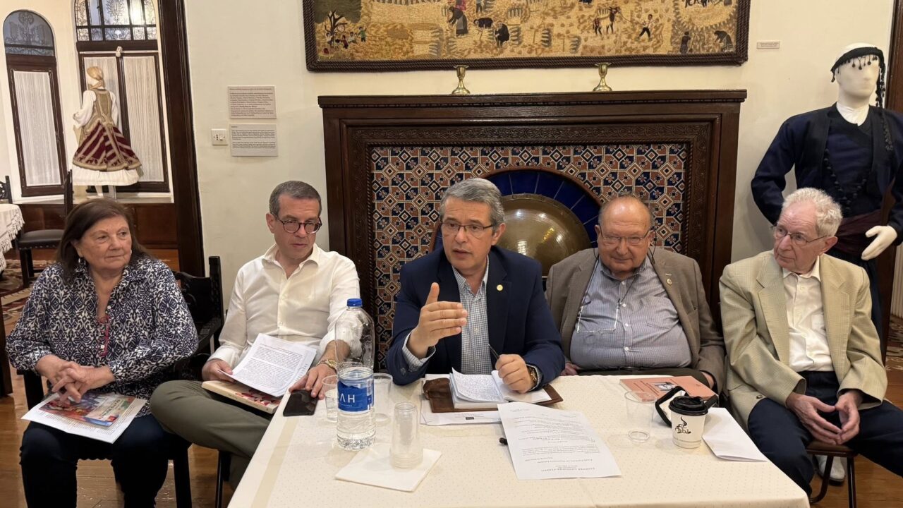 Με επιτυχία πραγματοποιήθηκαν η Ετήσια Γενική Συνέλευση της Ελληνικής ...