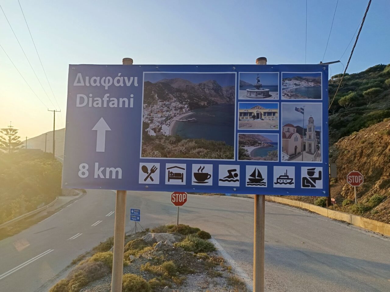 Τοποθέτηση ΠΛΗΡΟΦΟΡΙΑΚΗΣ ΠΙΝΑΚΙΔΑΣ στο τρίστρατο της ΠΕΡΑ-ΠΑΝΑΓΙΑΣ ...