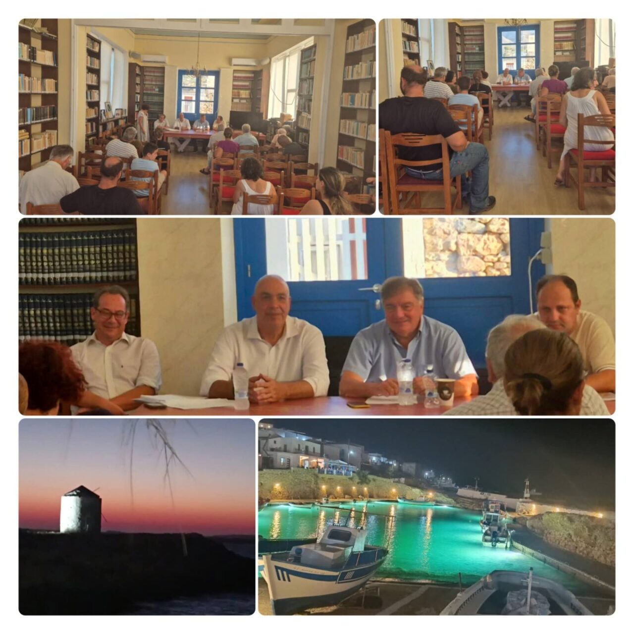 ΕΝΗΜΕΡΩΣΗ ΤΗΣ ΑΝΑΠΤΥΞΙΑΚΉΣ ΔΩΔΕΚΑΝΗΣΟΥ ΓΙΑ ΤΟ ΕΠΙΚΕΙΜΕΝΟ ΠΡΟΓΡΑΜΜΑ ...