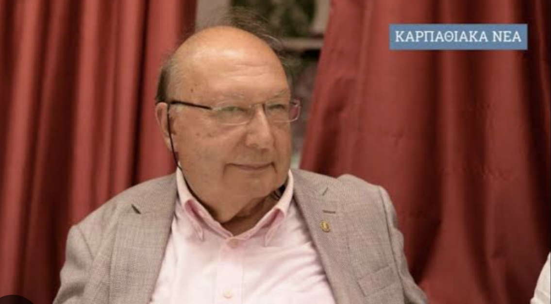Μηνάς Αλ. Αλεξιάδης: «Ευχαριστήριο μήνυμα για τη βράβευση του ...