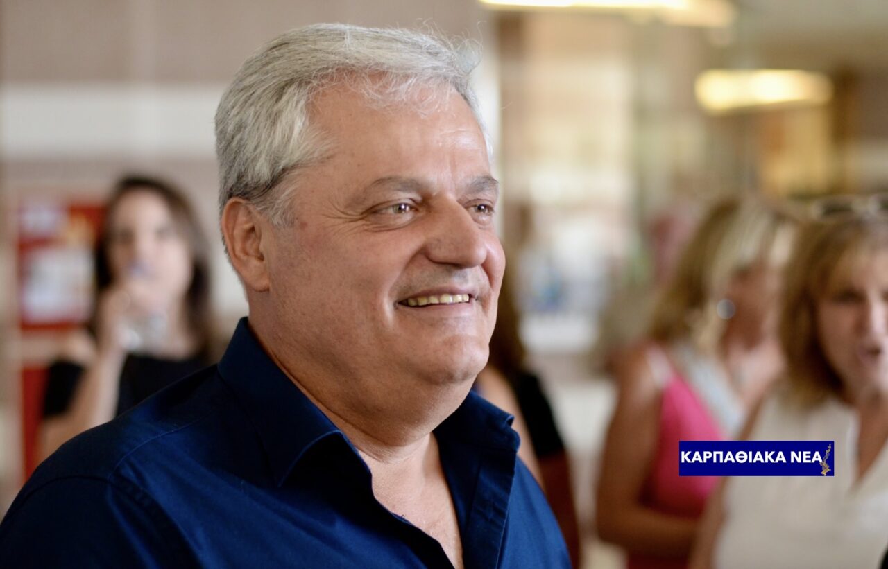 Δήμος Καρπάθου: Η αντιπολίτευση του Δήμου με αναρτήσεις σε κοινωνικά ...