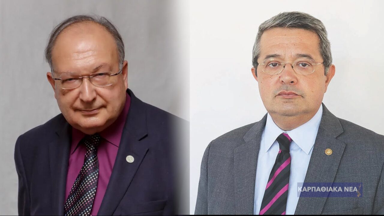 Μηνάς Αλ. Αλεξιάδης - Μ. Γ. Βαρβούνης: ΜΙΑ ΣΗΜΑΝΤΙΚΗ ΜΕΛΕΤΗ ΓΙΑ ΤΗΝ ...